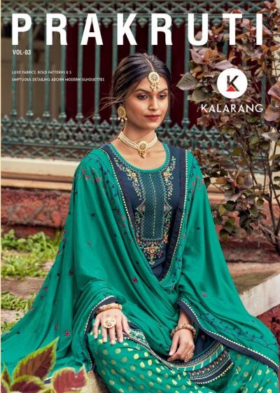Salwar Kameez Design Catalogue: Wholesale Price Designer Suits, Surat