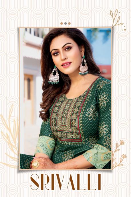 Jlf Srivalli Vol 2 Rayon Exclusive Designer Kurti Collection ...