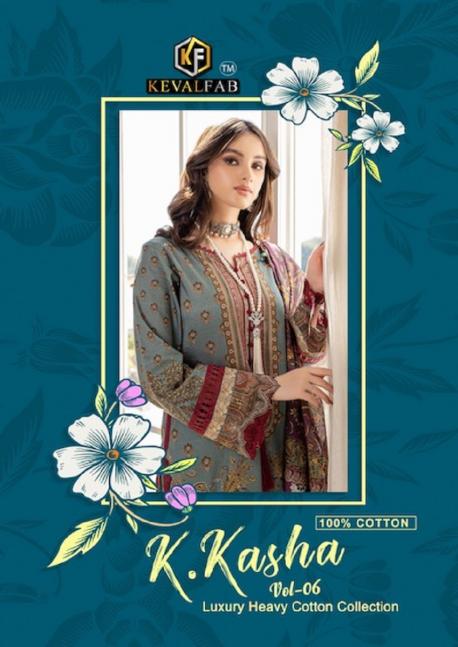 Keval Fab K Kasha vol 6 Luxury Heavy Cotton Collection : Textilecatalog