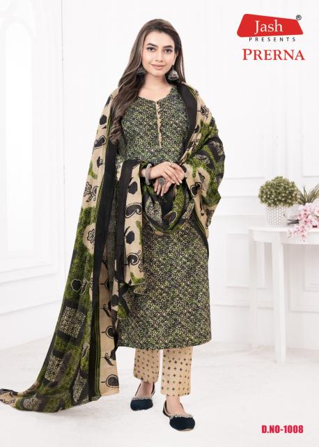 Jash Prerna 1 Cotton Kurti Pant With Dupatta Collection: Textilecatalog