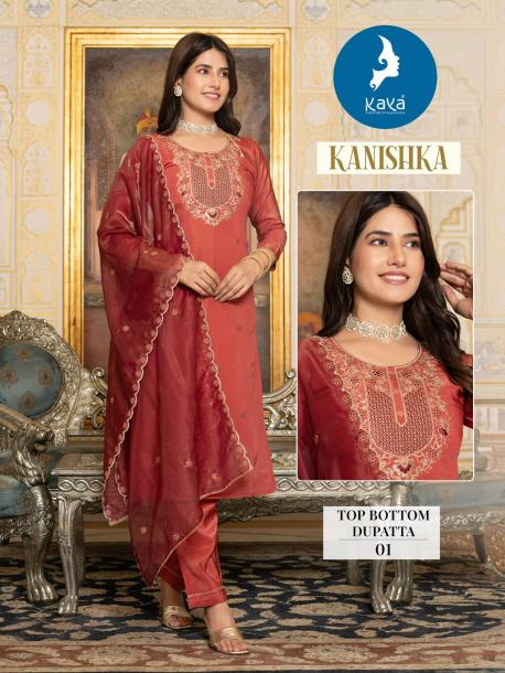 Kaya Kanishka Tissue Shimmer Kurti Bottom With Dupatta Collection: Textilecatalog