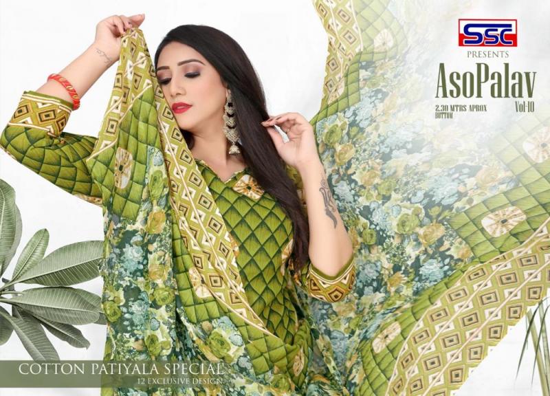 SSC AsoPalav Vol-10 indo Cotton Designer Dress Material: Textilecatalog
