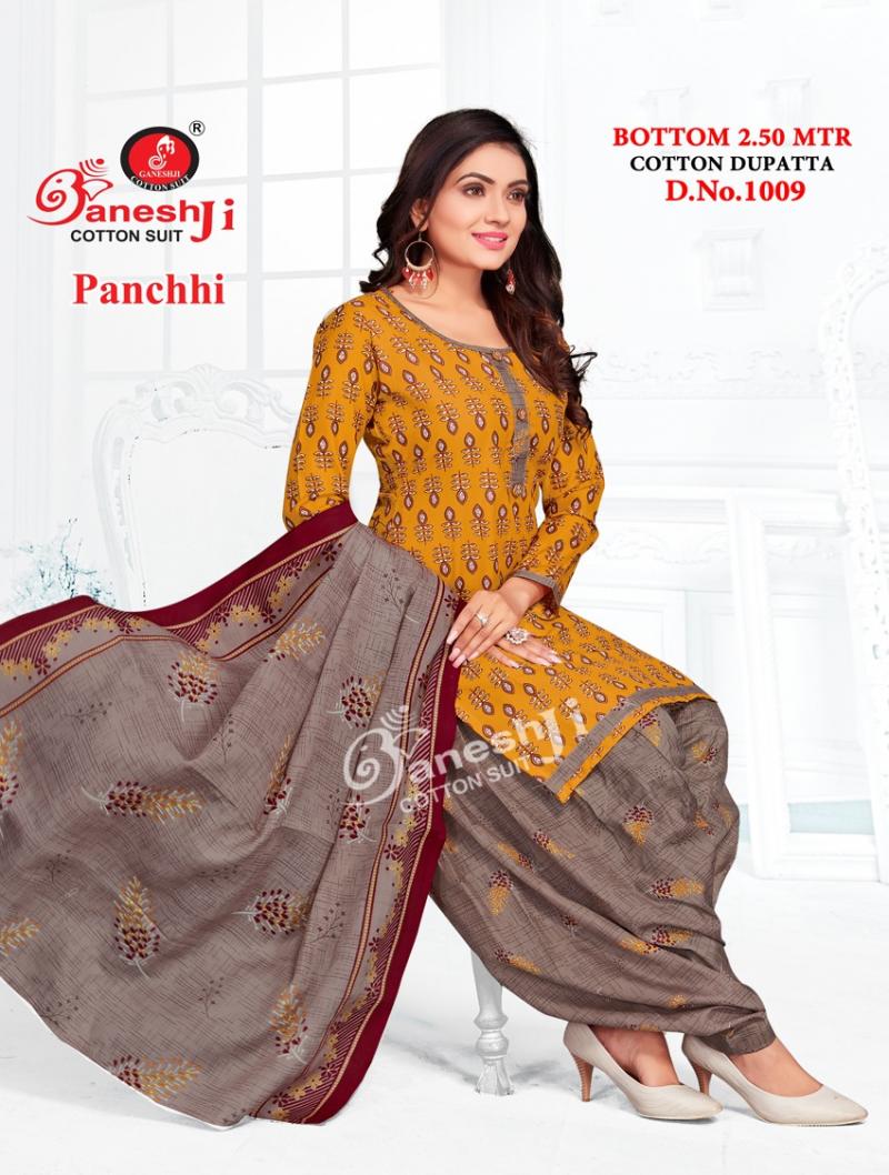 Ganeshji Panchi Vol-1 Cotton Designer Readymade Suit: Textilecatalog