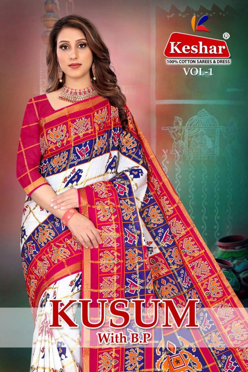 Kesar Kusum Vol 1 Cotton Designer Exclusive Saree Collection ...