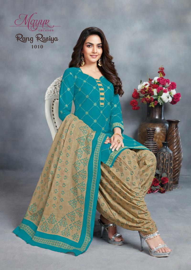 Mayur Rang Rasiya Vol-1 V Cotton Printed Dress Material : Textilecatalog