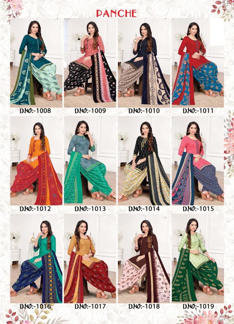 Ganesha Panche Vol-1 Cotton Designer Readymade Suit: Textilecatalog