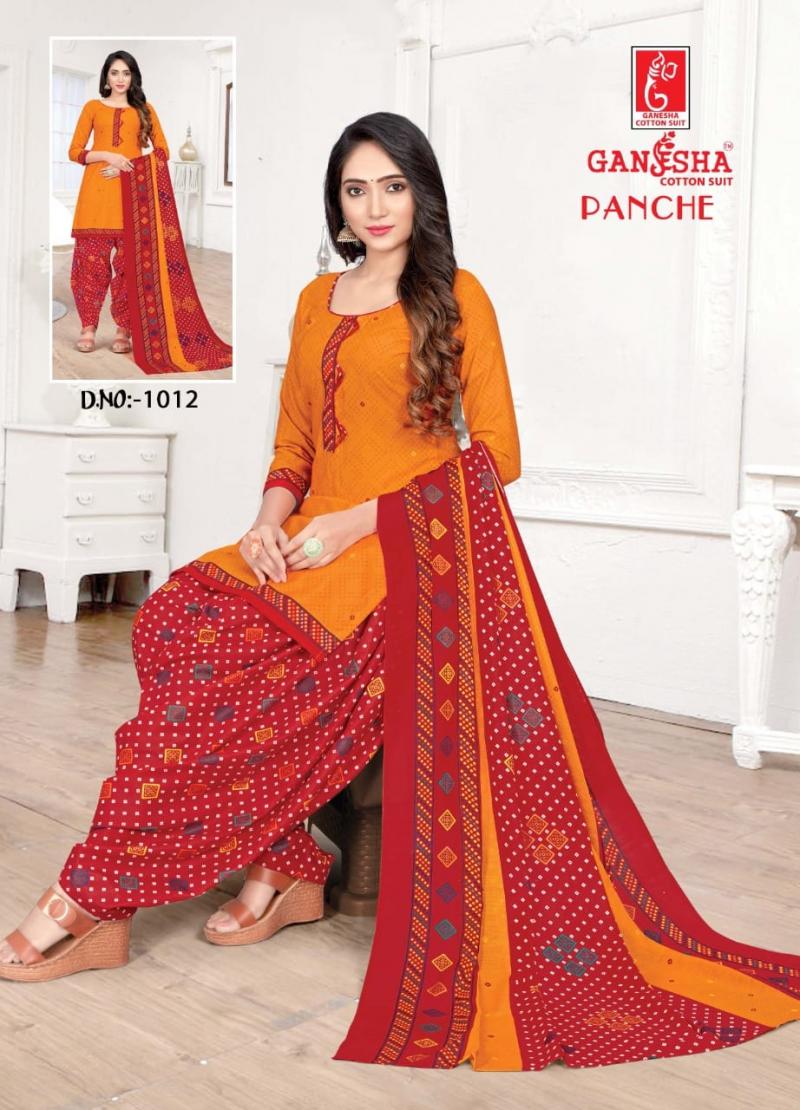 Ganesha Panche Vol-1 Indo Cotton Designer Patiyala Dress Material ...