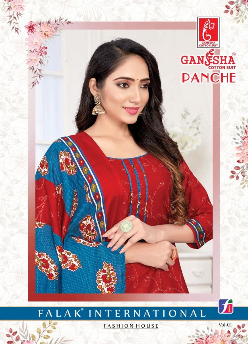 Ganesha Panche Vol-1 Indo Cotton Designer Patiyala Dress Material ...
