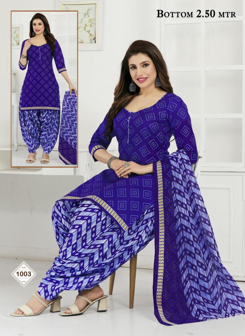 Saanvi Sandhya Vol-1 Cotton Designer Exclusive dress material ...