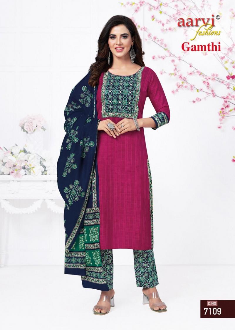 Aarvi Gamthi Vol-1 Cotton Exclusive Designer Patiyala Dress Material ...