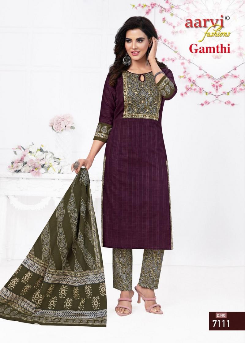 Aarvi Gamthi Vol-1 Cotton Exclusive Designer Patiyala Dress Material ...