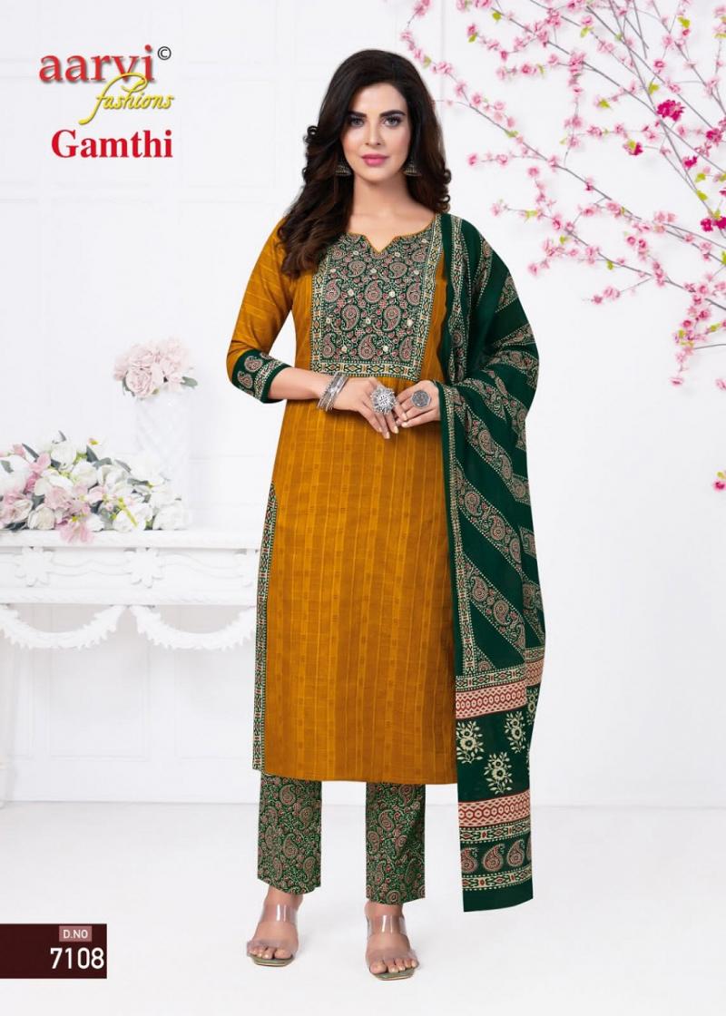 Aarvi Gamthi Vol-1 Cotton Exclusive Designer Patiyala Dress Material ...