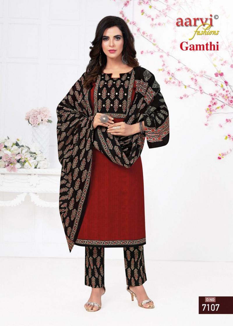 Aarvi Gamthi Vol-1 Cotton Exclusive Designer Patiyala Dress Material ...