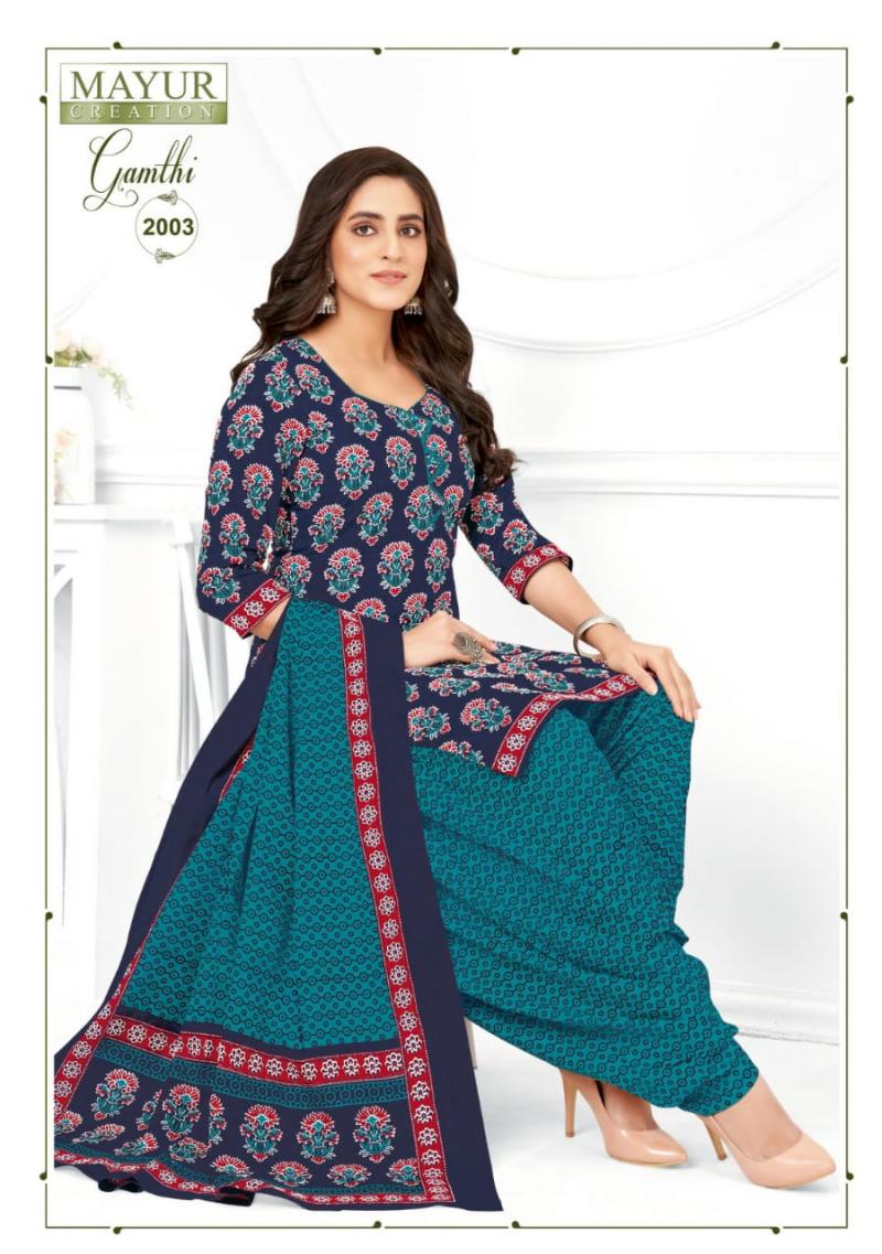 Mayur Gamthi Vol-2 cotton Designer Dress Material collection ...