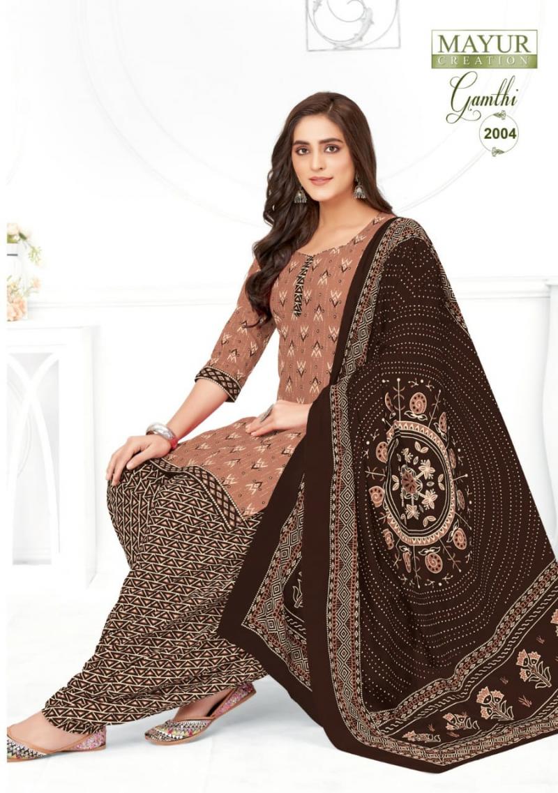 Mayur Gamthi Vol-2 cotton Designer Dress Material collection ...