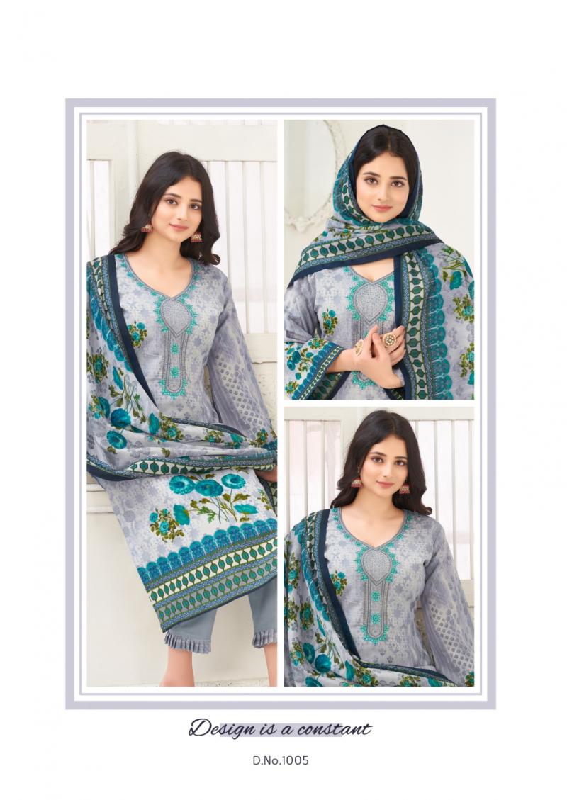 Al Karam Nairah – Dress Material: Textilecatalog