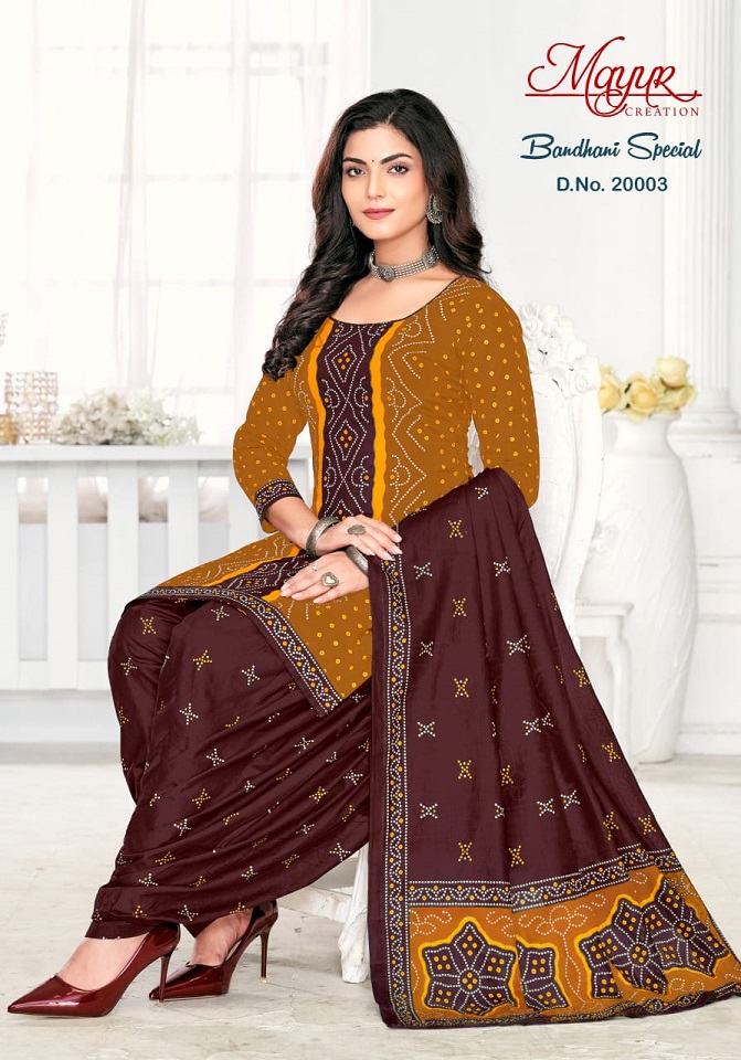 Mayur Bandhani Vol-20 – Dress Material: Textilecatalog