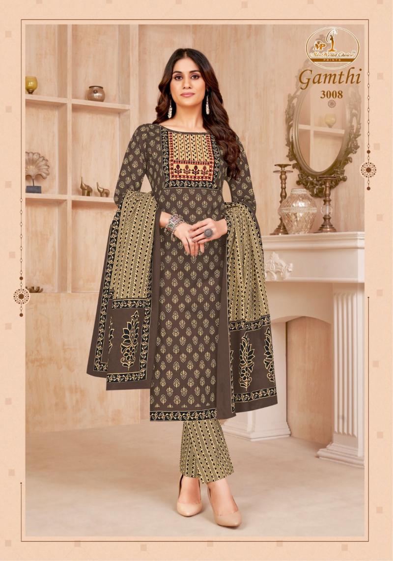 Miss World Gamthi Vol-03 – Dress Material: Textilecatalog